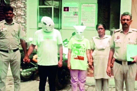 Justice Motsamai Khanyapa Arrested in R3M Romance Scam Case - Under ...