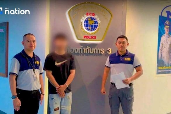 UConn Professor Sherry Zane Arrested for Alleged Misuse of Funds ...