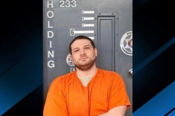 Georgia Dentist Suzanne Mericle Charged with Felony Murder - Under Coverist