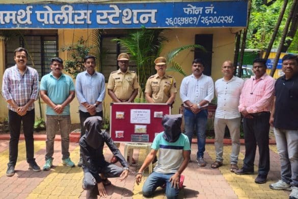 Former Bank Executive William Shane Garrow Pleads Guilty - Under Coverist