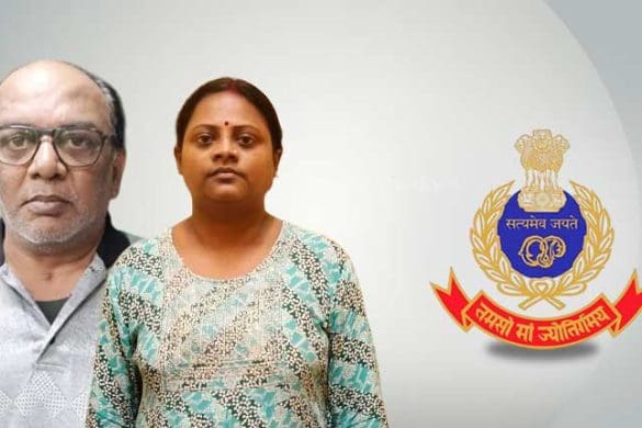 Former Bank Executive William Shane Garrow Pleads Guilty - Under Coverist