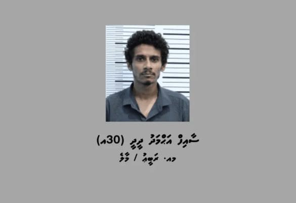 Saaif Ahmed Didi Arrested for Multiple Social Media Scam Cases - Under ...