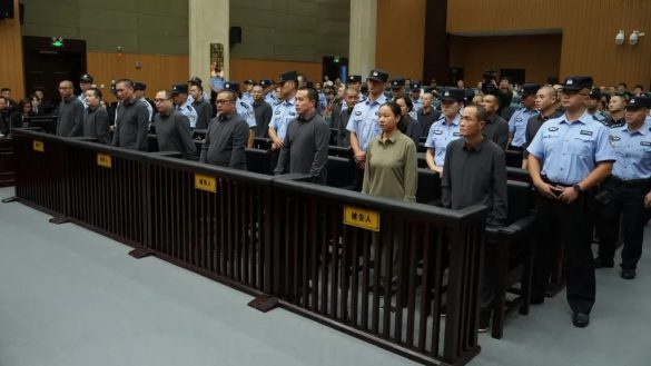 China Sentences 11 Ming Family Members to Death Over Scam Ring - Under Coverist