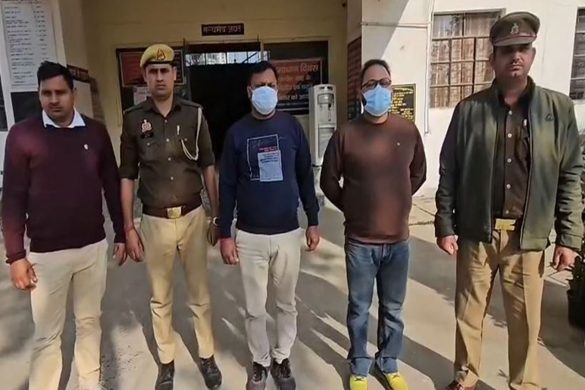 Victoria ISD Principal Sarah Young Arrested for DWI After Single ...